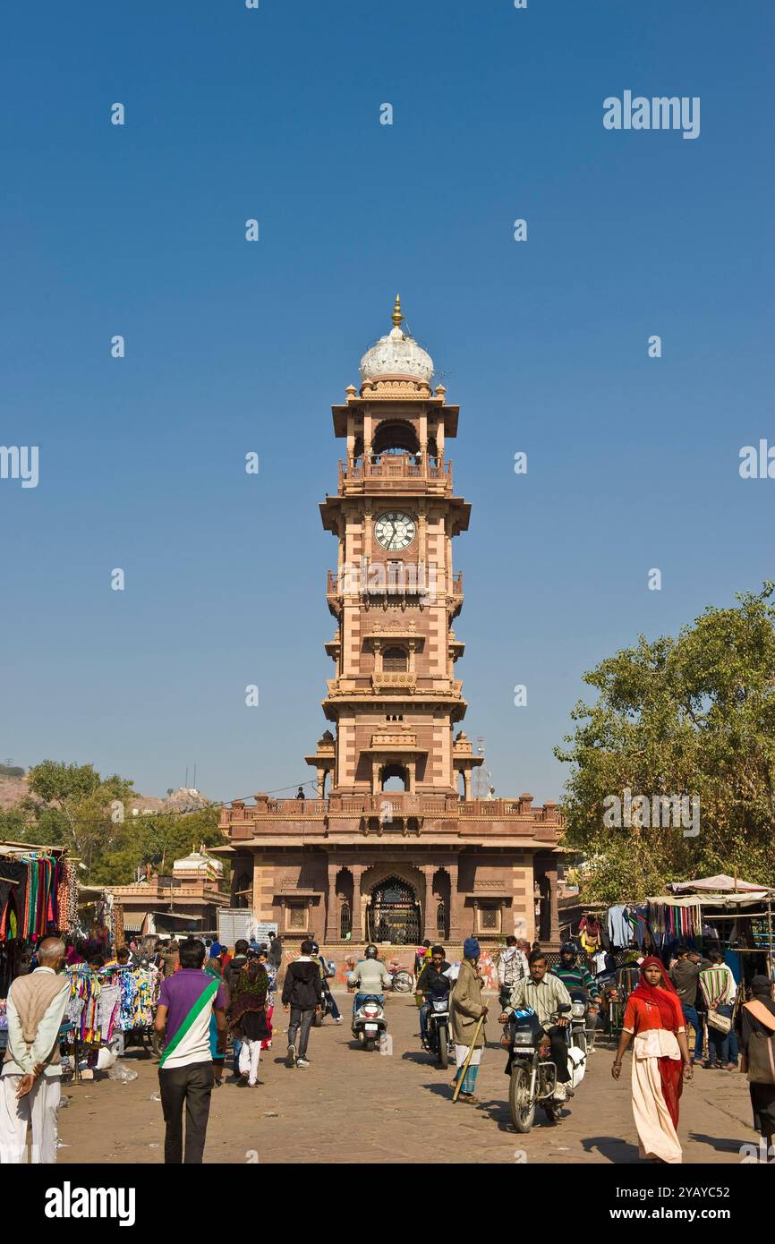 India rajasthan jodhpur clock hi-res stock photography and images - Alamy