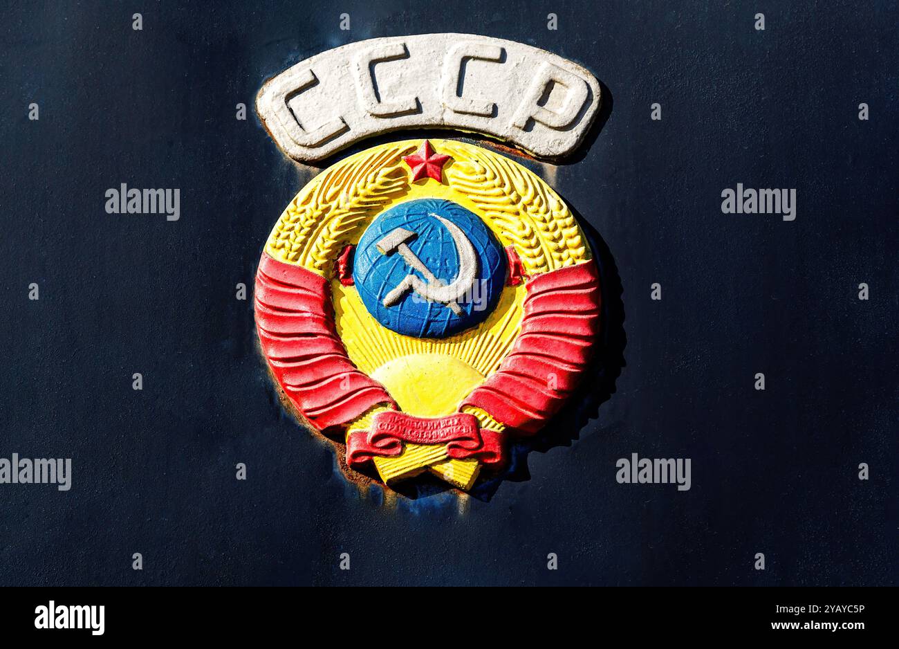 Coat of arms of the USSR. Vintage symbol of former state Soviet Union ...