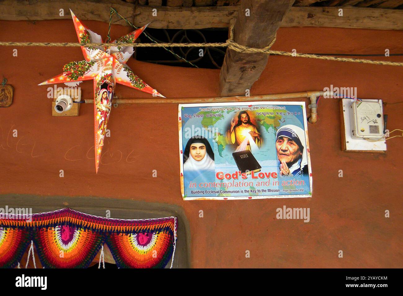 Rayagada village, Orissa, India Stock Photo - Alamy