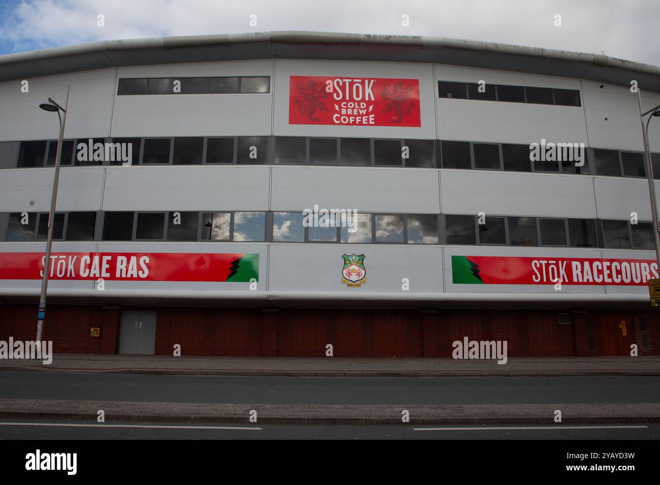 Stok cae ras hi-res stock photography and images - Alamy