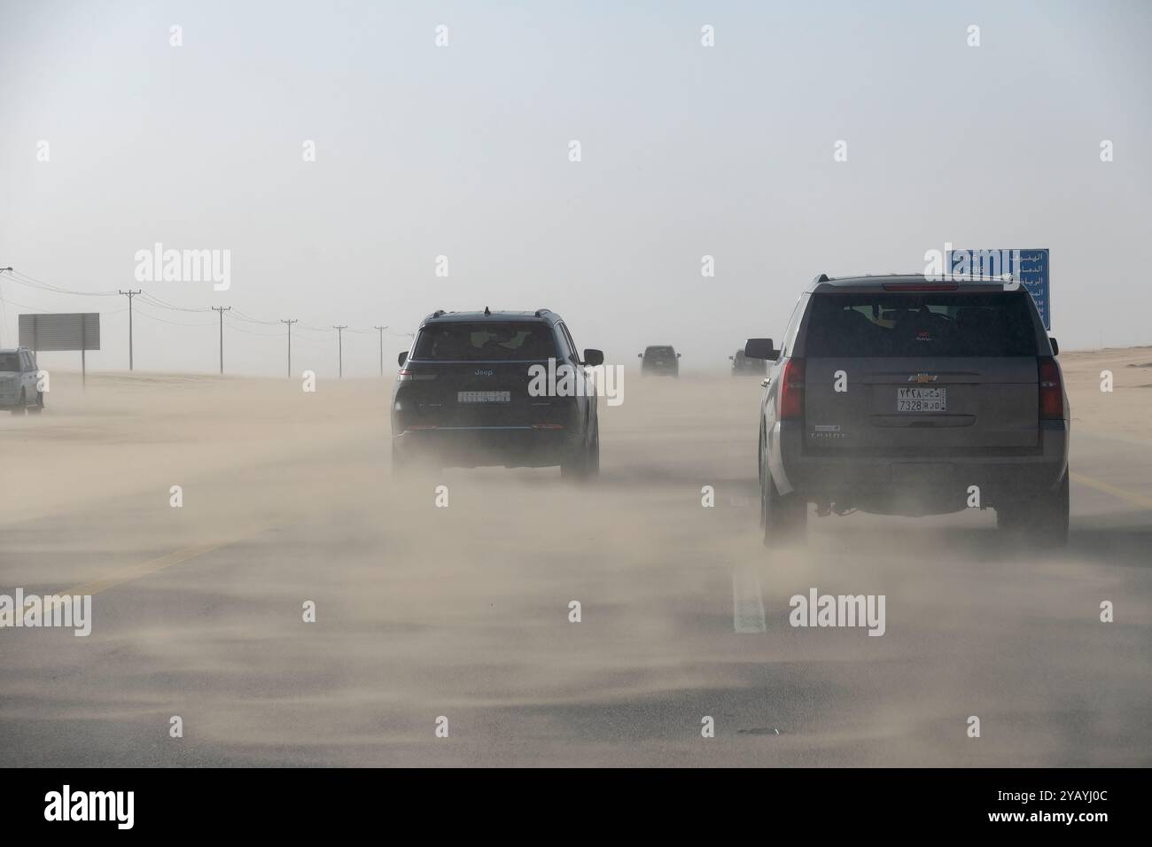 Saudi arabia road hi-res stock photography and images - Alamy