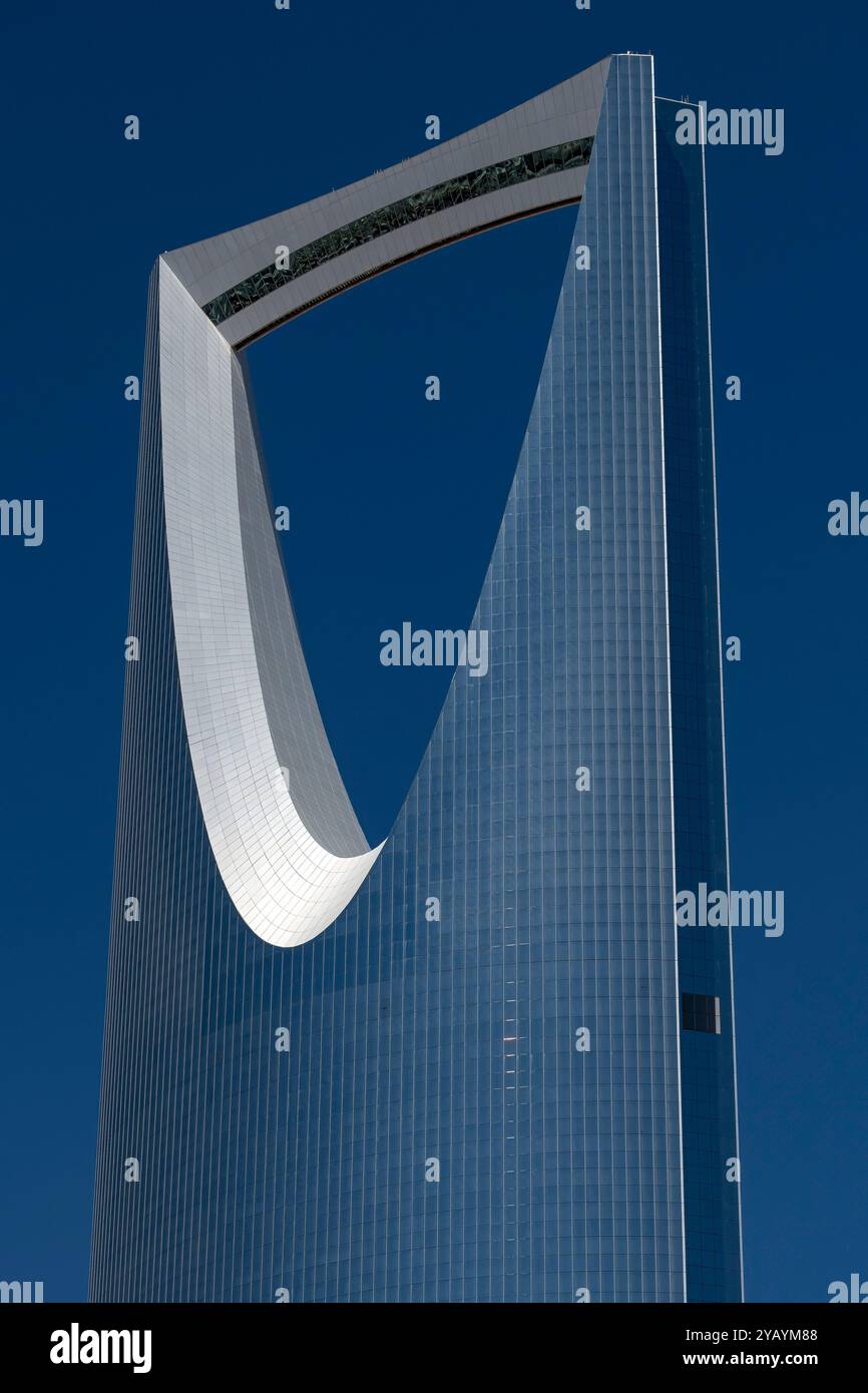 Mamlaka tower, kingdom tower in capital city in riyadh Saudi Arabia ...