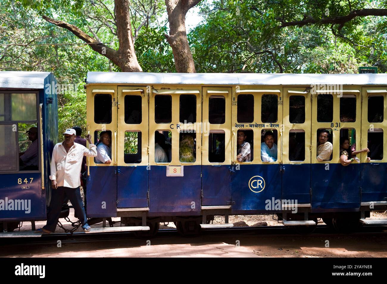 Railway, Matheran, Mumbai, India Stock Photo - Alamy