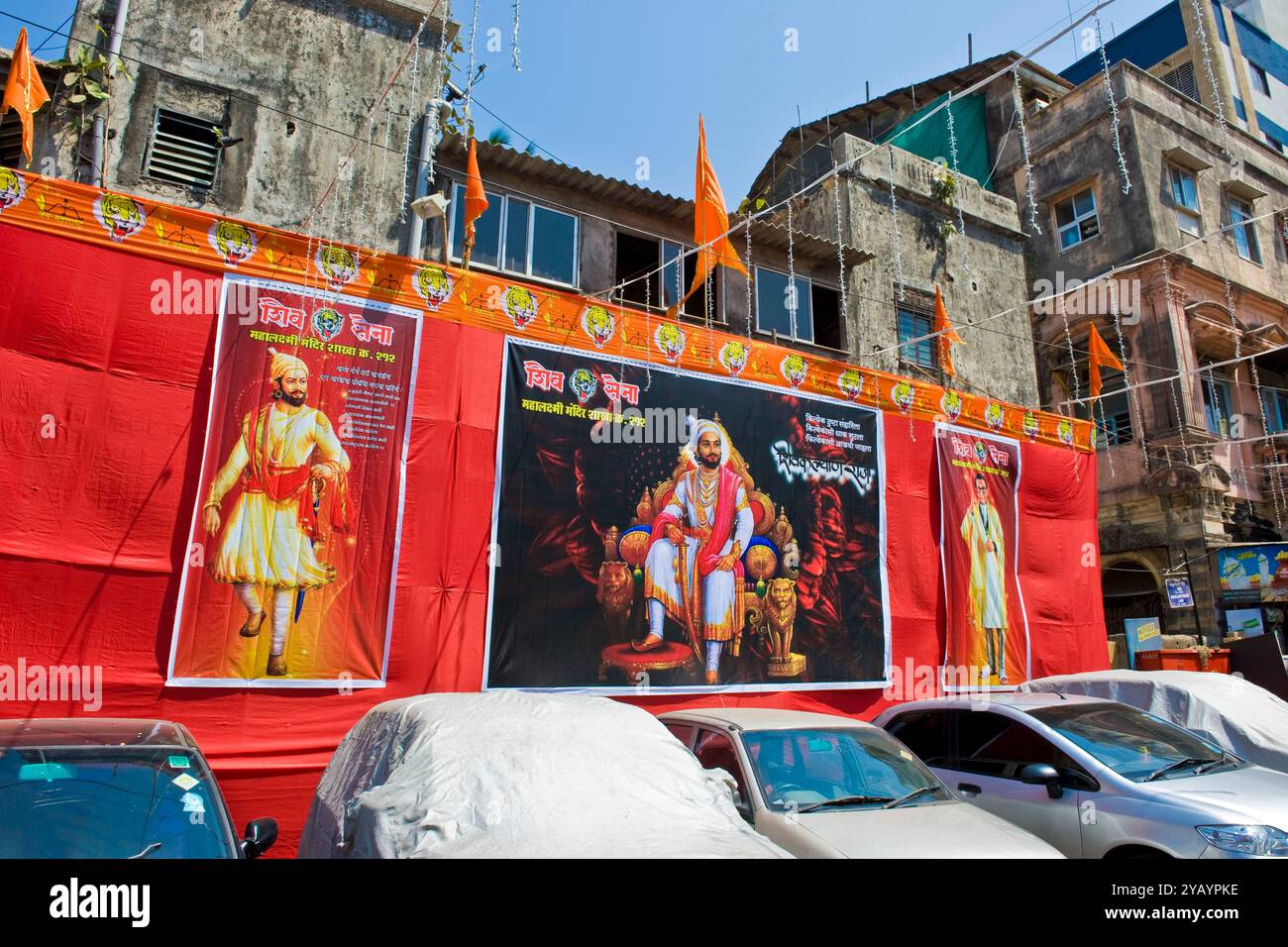 Advertising, Mumbai, India Stock Photo - Alamy