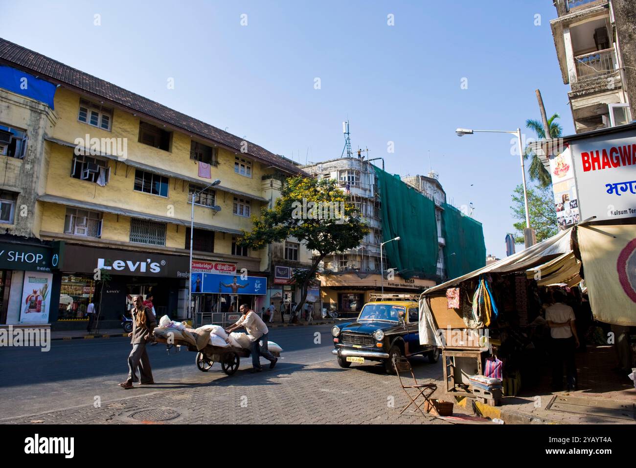 Daily life, Mumbai, India Stock Photo - Alamy