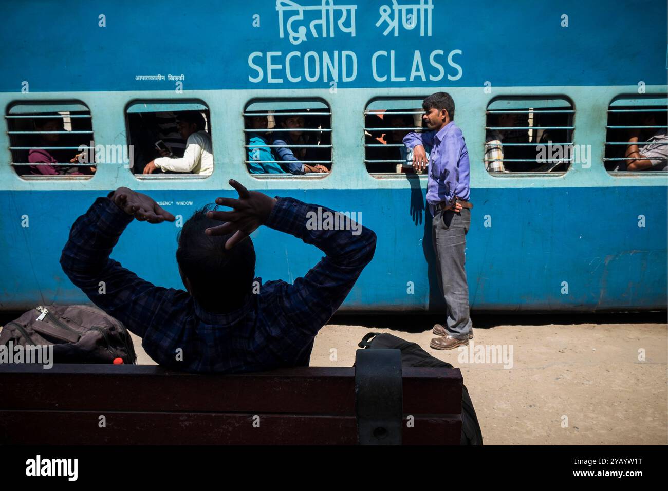 India, Varanasi, railway station Stock Photo - Alamy