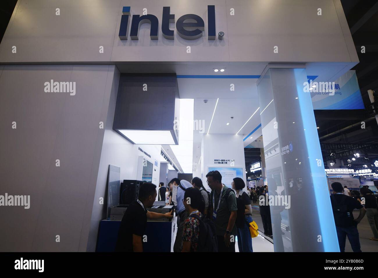 HANGZHOU, CHINA - SEPTEMBER 19, 2024 - Visitors visit the stand of ...