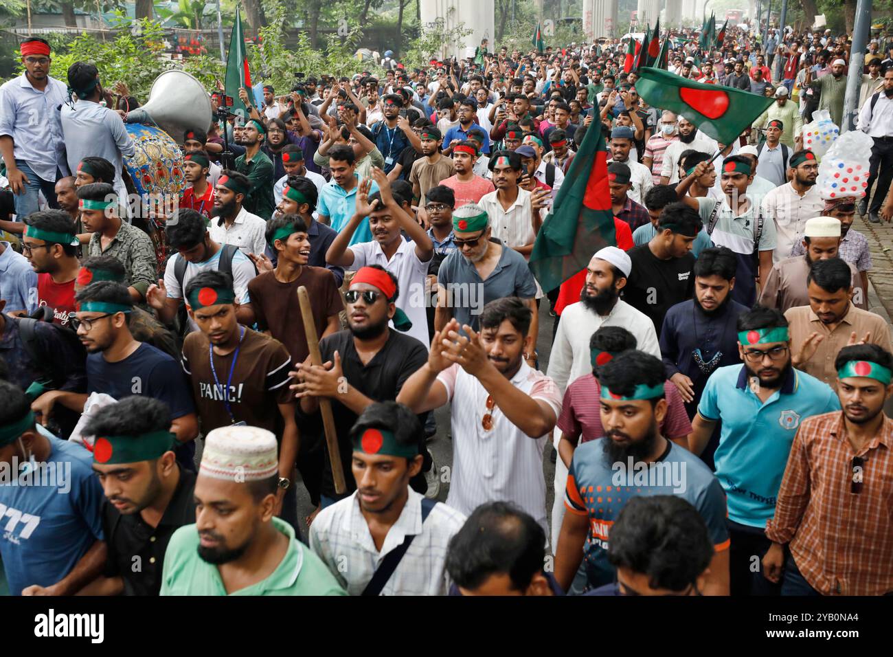 Dhaka, Bangladesh - August 16, 2024: Anti-discrimination student ...