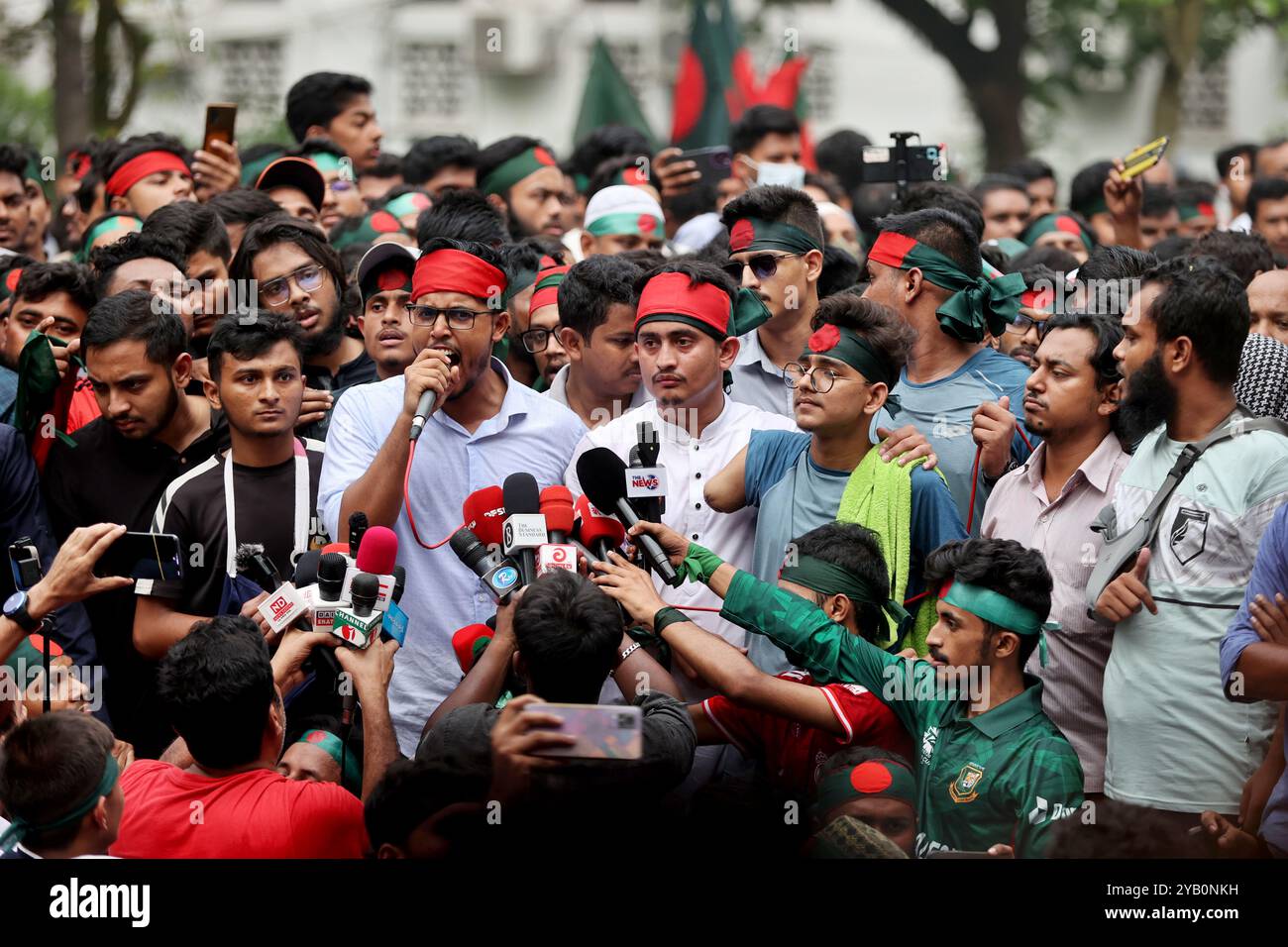 Dhaka, Bangladesh - August 16, 2024: Anti-discrimination student ...