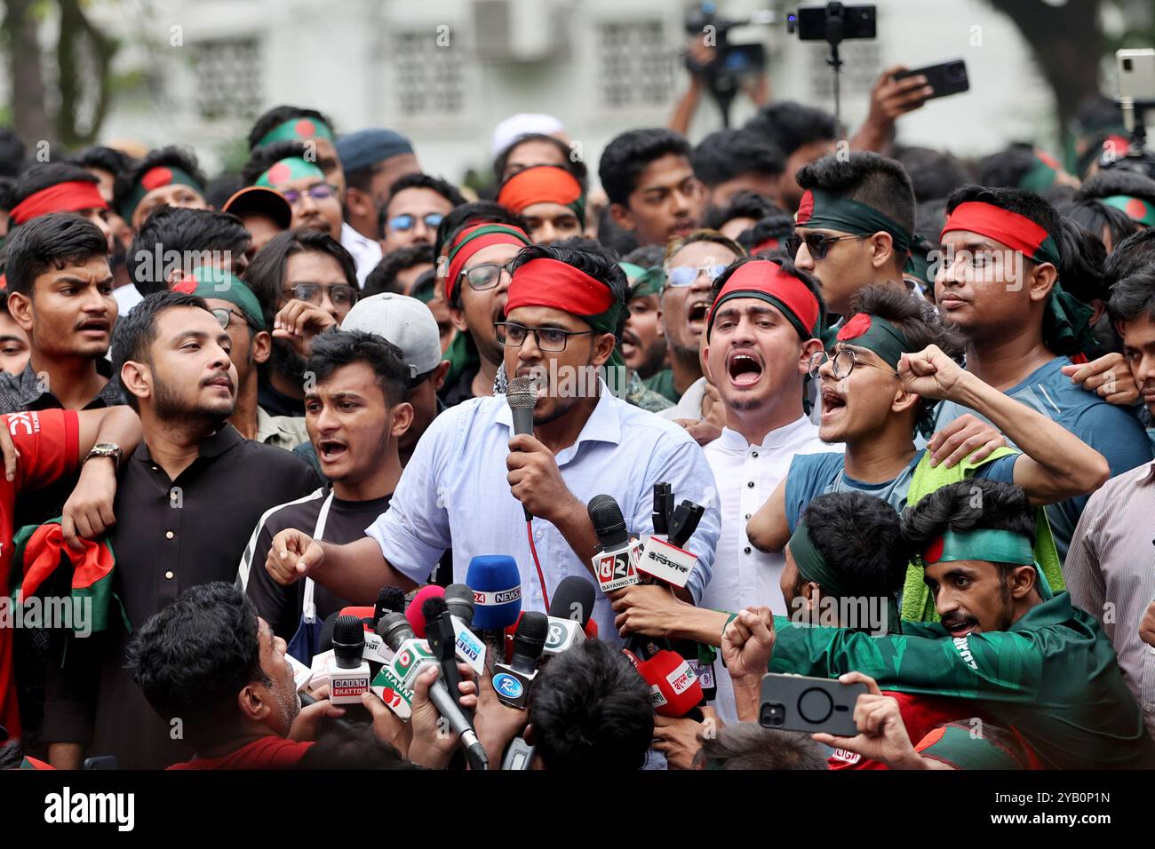 Dhaka, Bangladesh - August 16, 2024: Anti-discrimination student ...