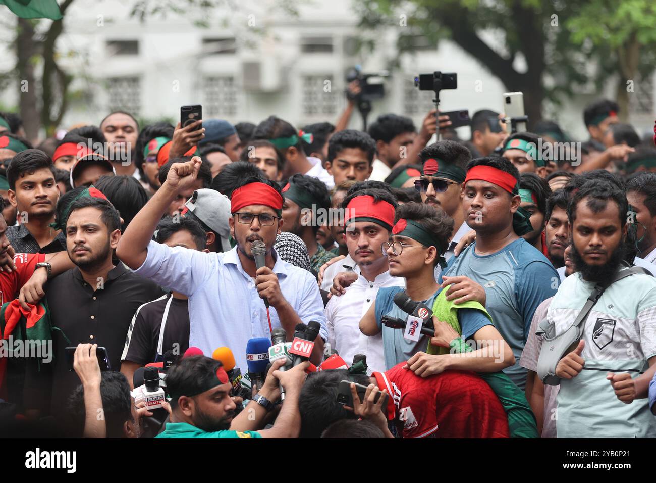 Dhaka, Bangladesh - August 16, 2024: Anti-discrimination student ...