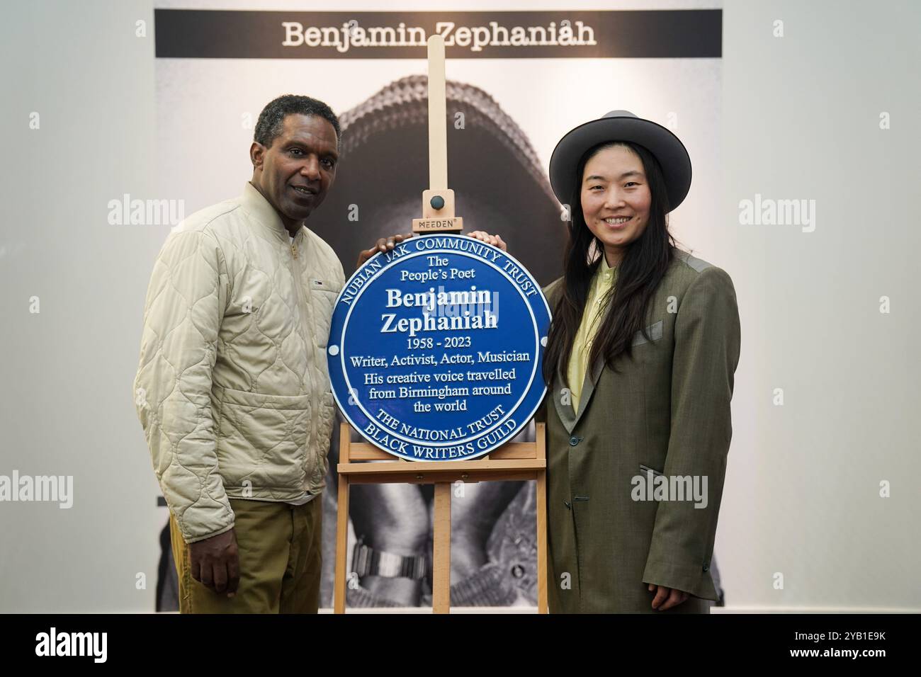 Poet Lemn Sissay and Qian Zephaniah, wife of Benjamin Zephaniah at a ...