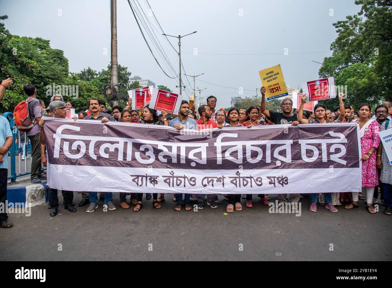 Kolkata, India. 16th Oct, 2024. Kolkata witnessed unprecedented never ...