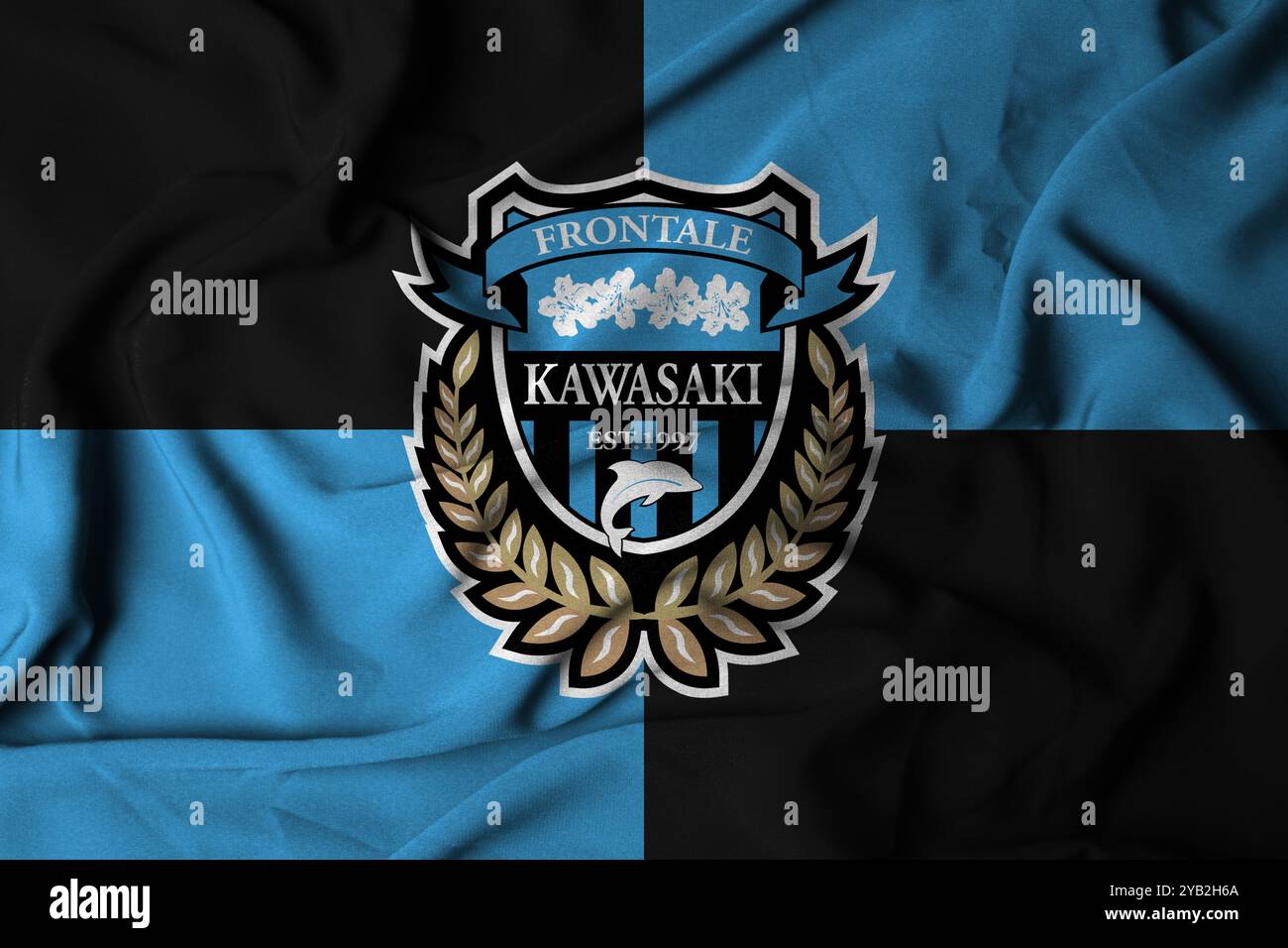 pringsewu, Lampung; October 17, 2024; Selective focus flag logo texture ...