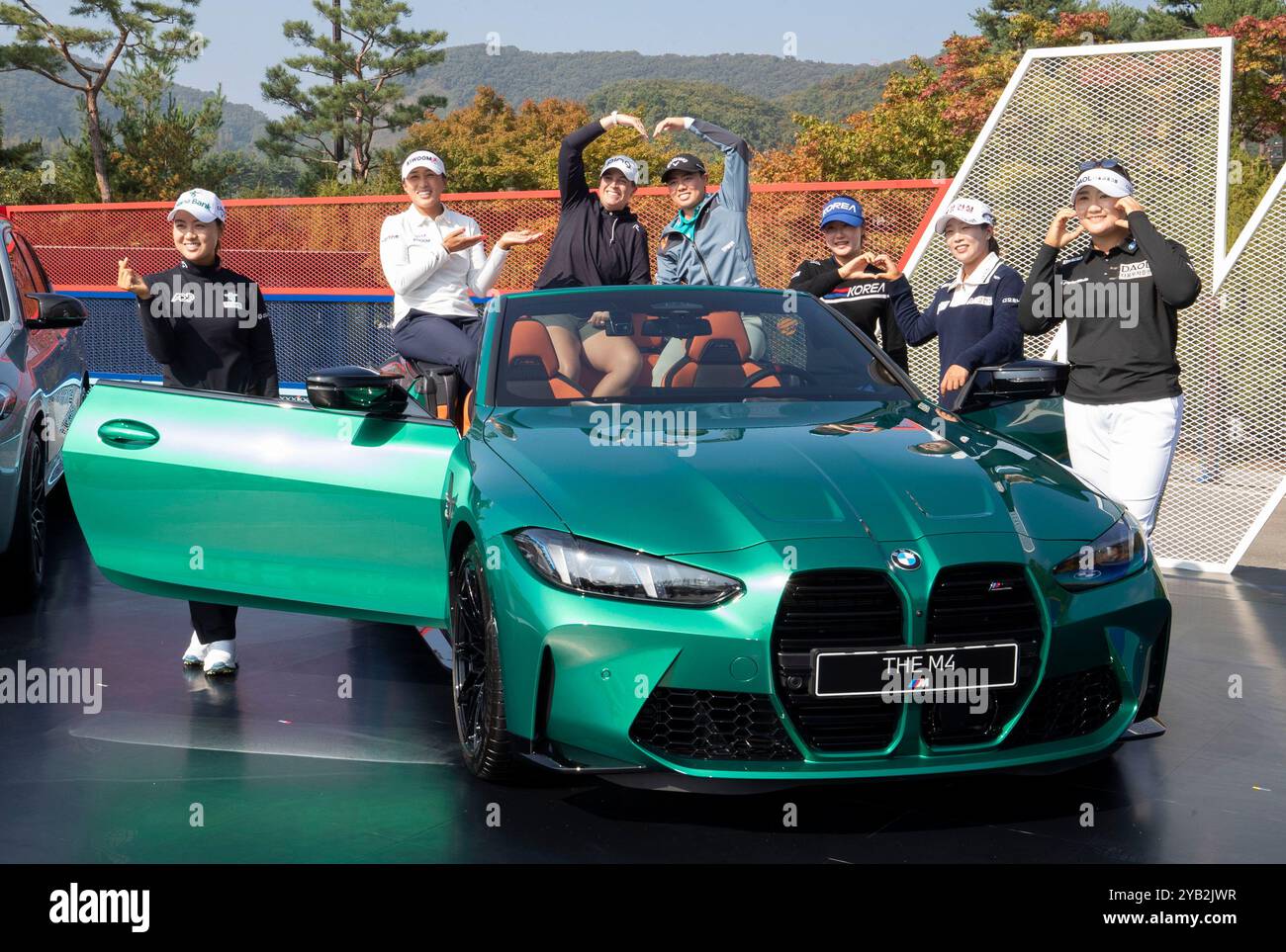 Hae lim hi-res stock photography and images - Alamy