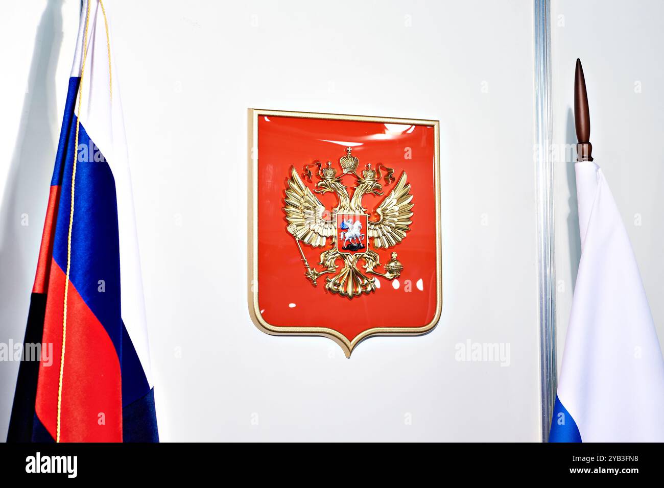 Moscow , RUSSIA - February 16, 2021: Coat of arms and state flag of ...