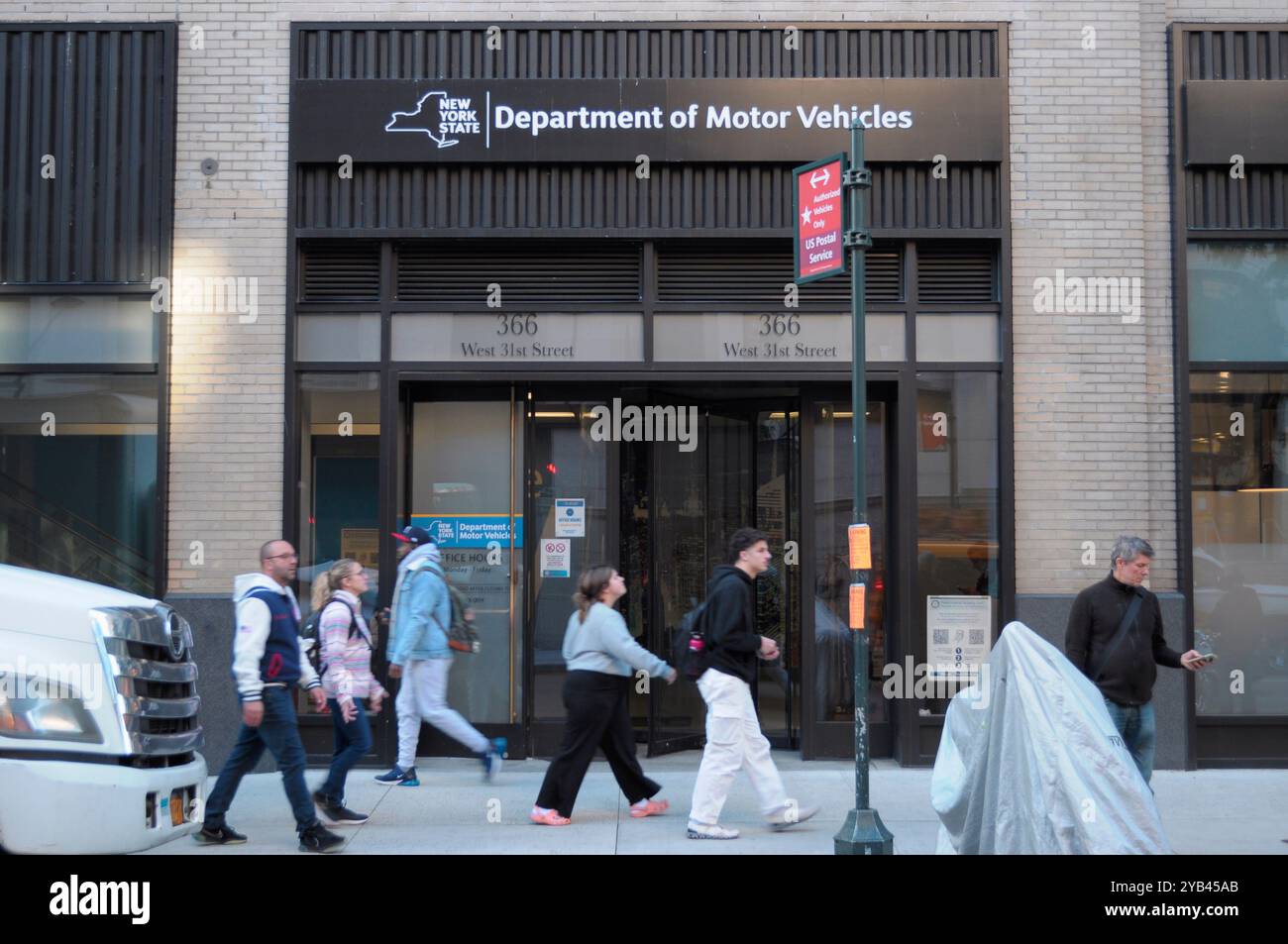 A New York State Department of Motor Vehicles building is seen in ...