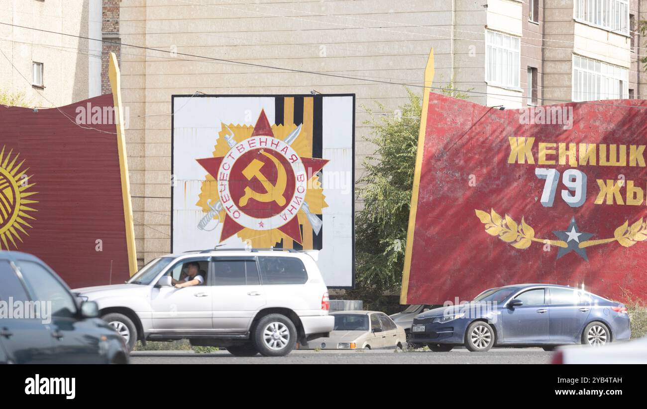 Tokmok, Kyrgyzstan - October 3 2024:the flags and logo of Soviet Union ...