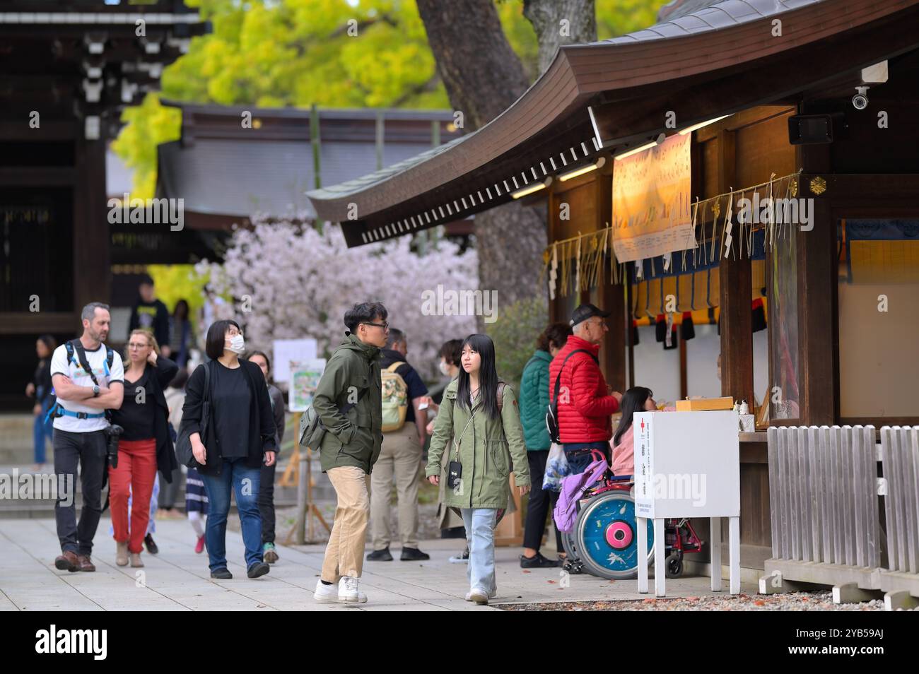 The historic Meiji Shrine inner precinct, Tokyo Shibuya JP Stock Photo ...