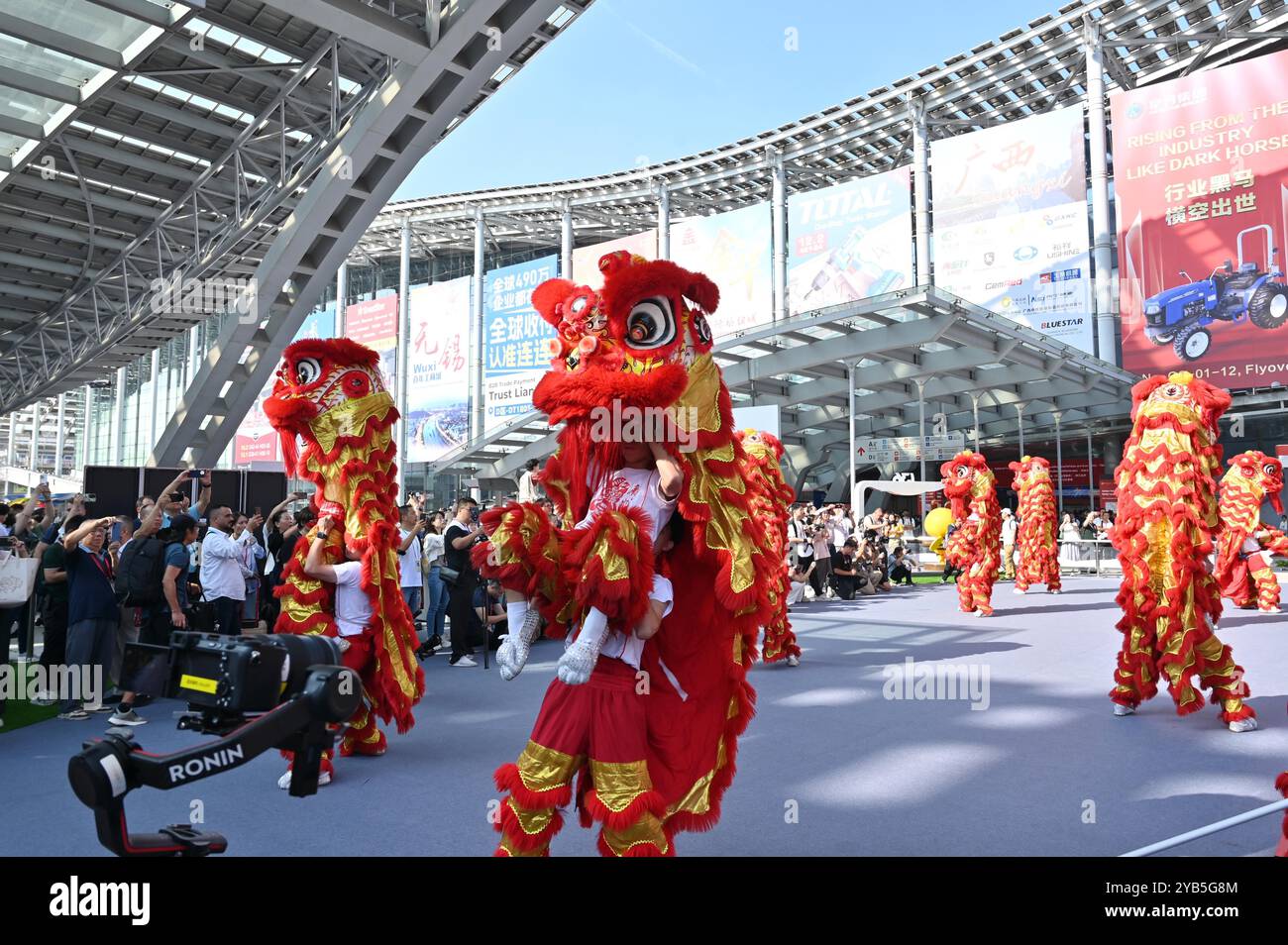 136th canton fair hi-res stock photography and images - Alamy