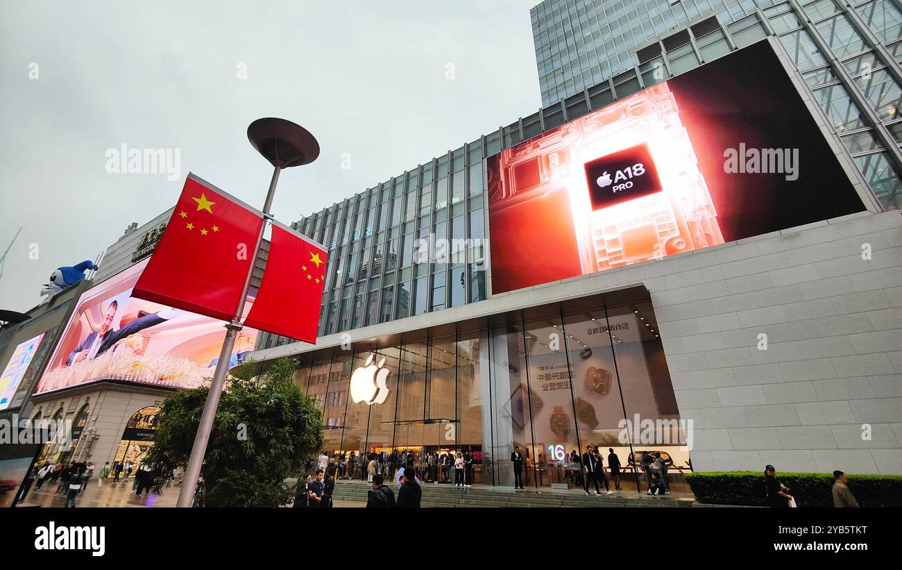 SHANGHAI, CHINA - OCTOBER 15, 2024 - An Apple's flagship store in ...