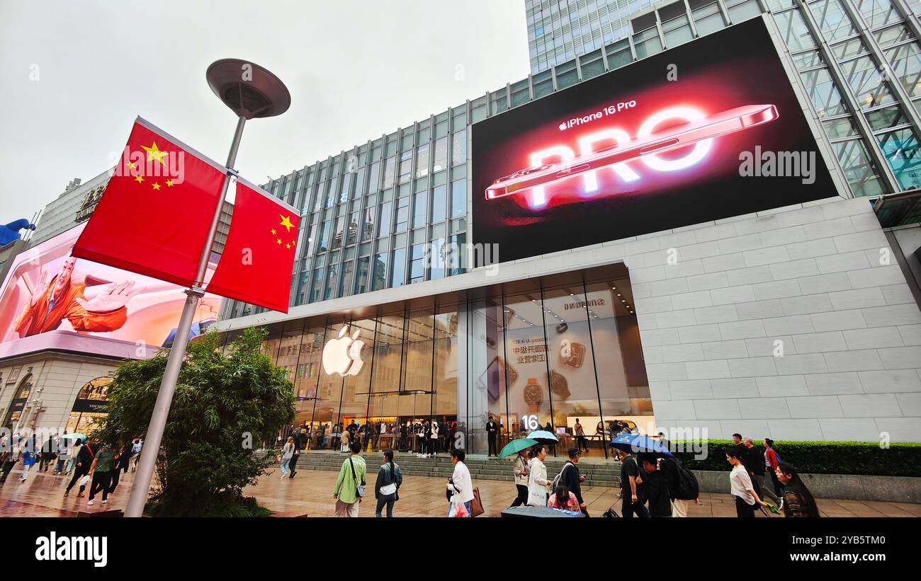 SHANGHAI, CHINA - OCTOBER 15, 2024 - An Apple's flagship store in ...