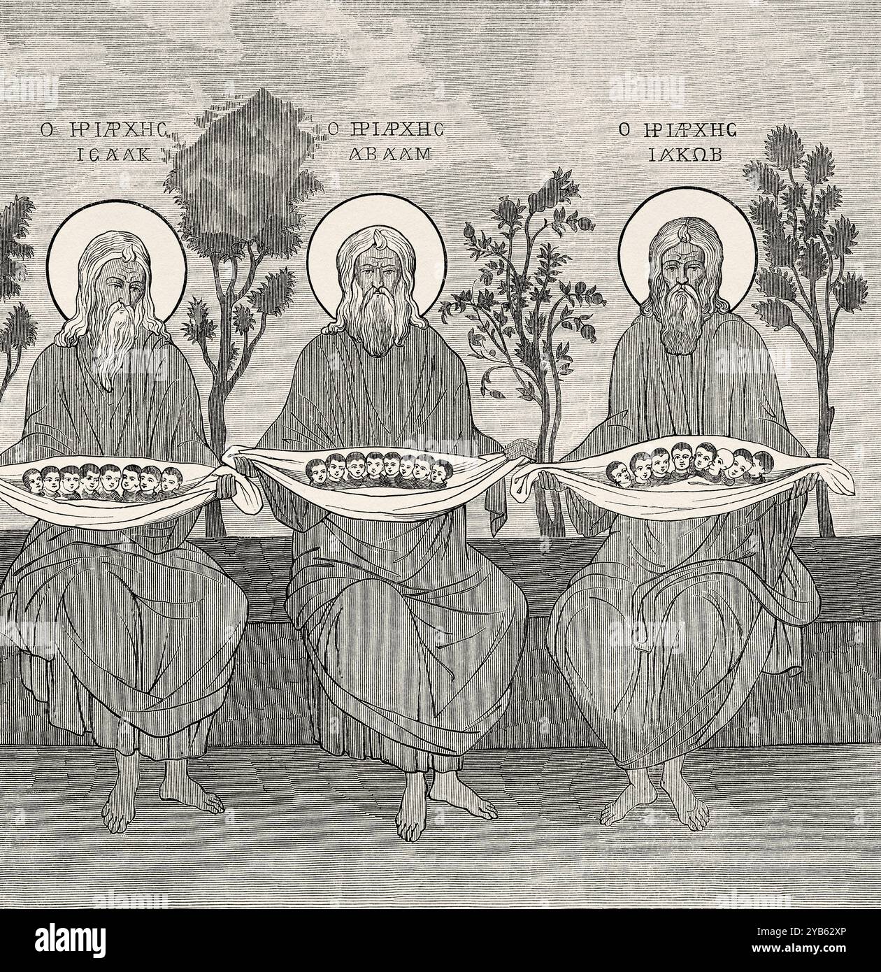 The three patriarchs painting of the trapeza of Monastery of Great ...