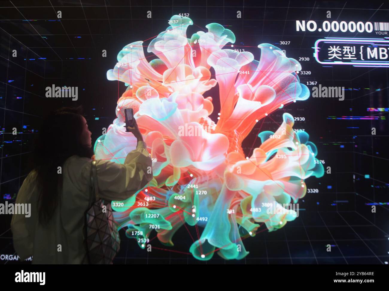 China marine life hi-res stock photography and images - Alamy