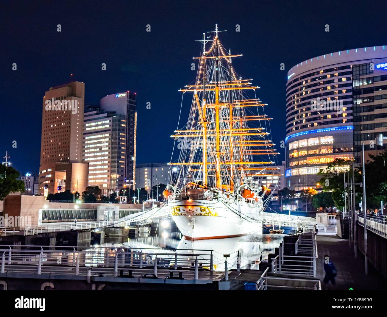 Sail Training Ship Nippon Maru in Yokohama, Japan Stock Photo - Alamy