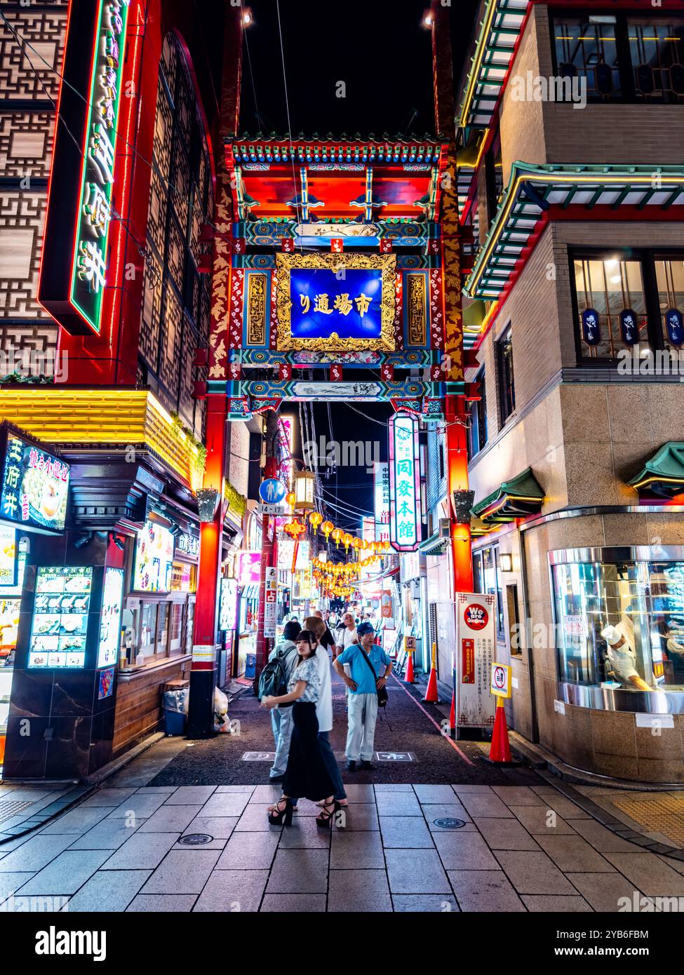 Yokohama Chinatown street in Japan Stock Photo - Alamy