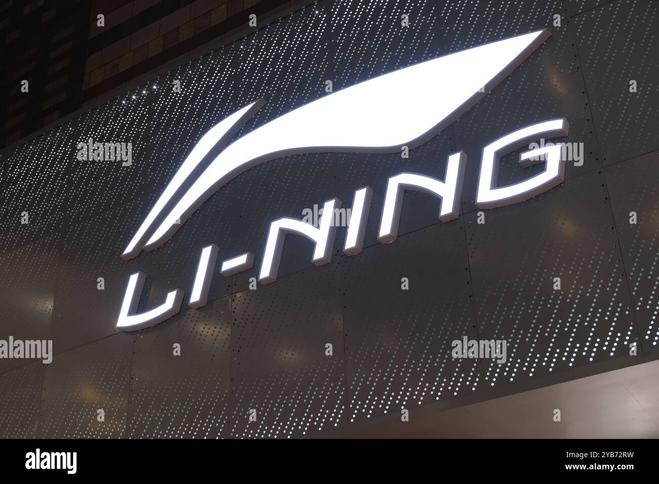 Li ning logo hi-res stock photography and images - Alamy