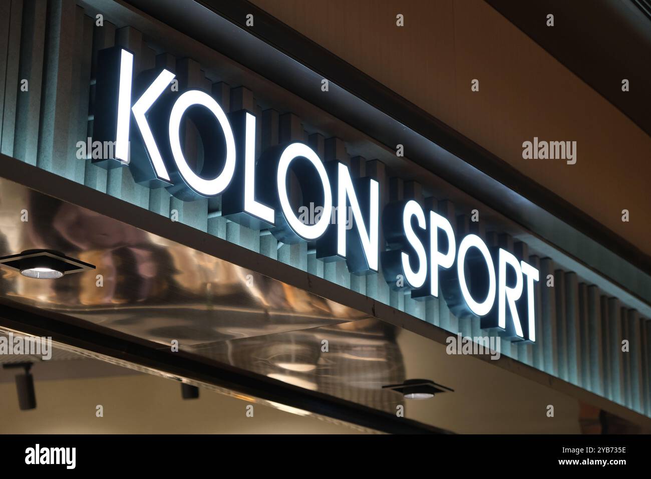 Shanghai,China-Jan.1st 2023: close up Kolon Sport store sign. Korean ...