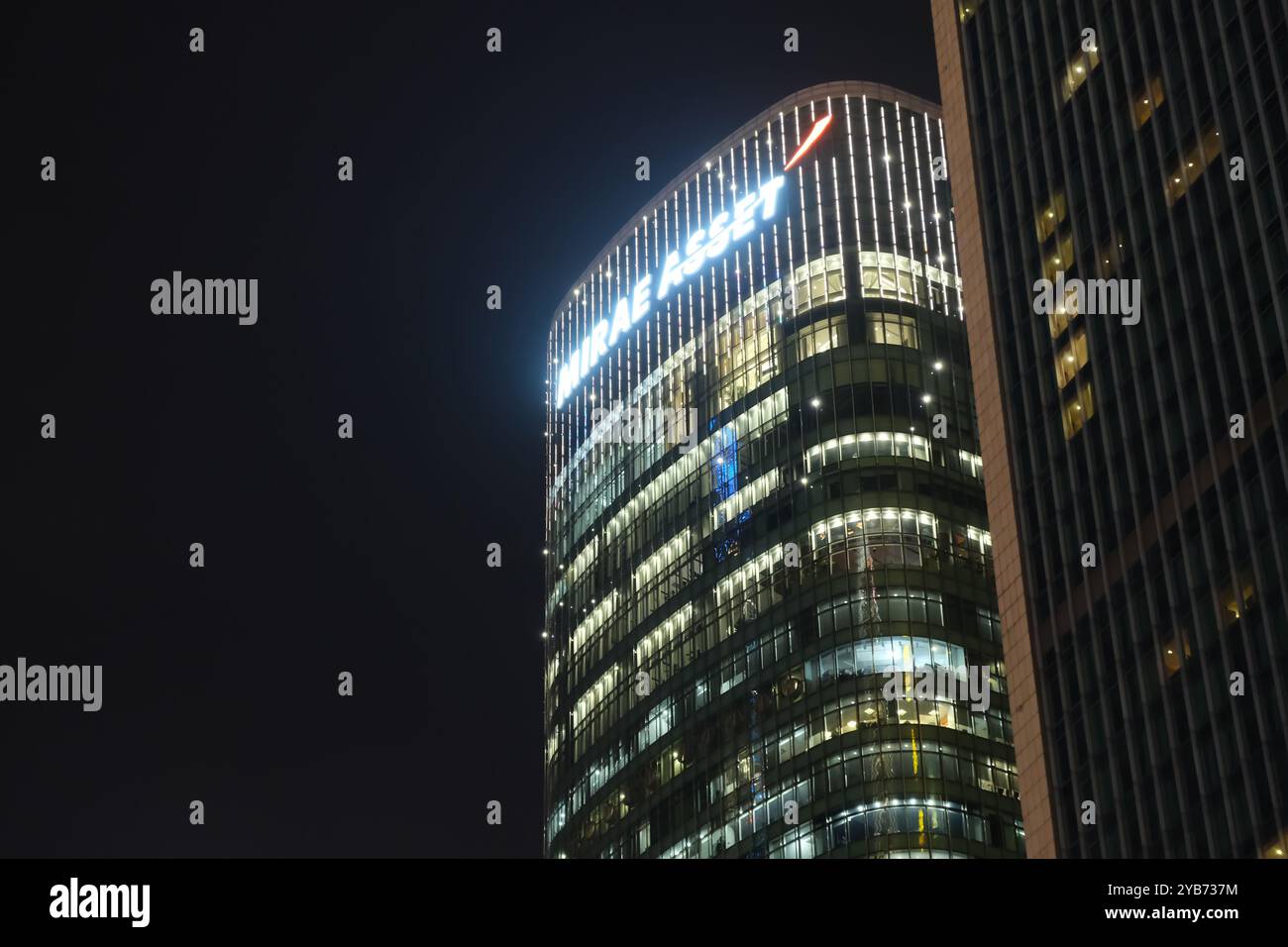 Shanghai,China-Oct.24th 2022: Mirae Asset company office building at ...