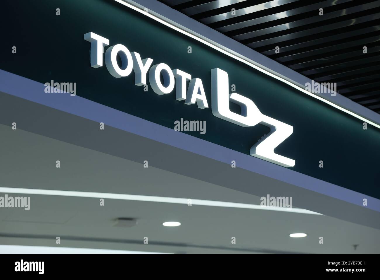 Bz brand logo hi-res stock photography and images - Alamy