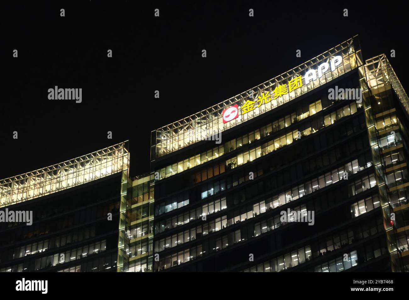 Sinar mas group hi-res stock photography and images - Alamy