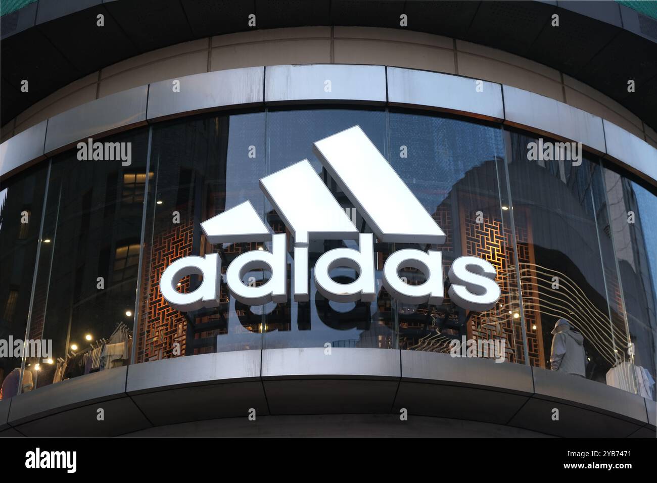 Adidas store logo hi-res stock photography and images - Alamy