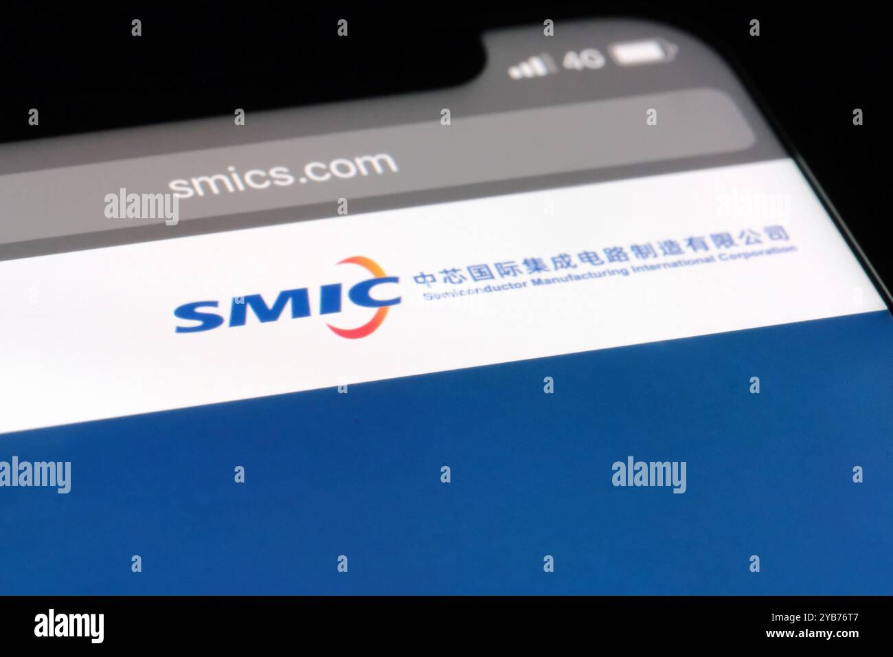 Smic company hi-res stock photography and images - Alamy