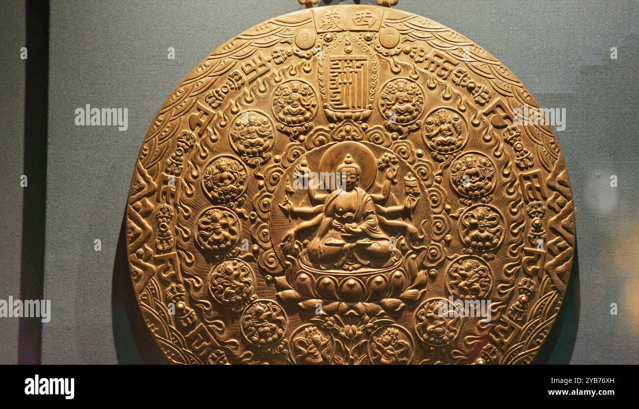 Bronze Mandala Of Akshobhya - One Of Dhyani Buddhas. Mandala Is Most ...