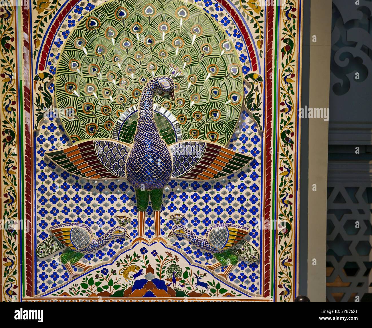 Replica Of Peacock Mosaic Wall From Mor Chowk Of Udaipur City Palace Or ...