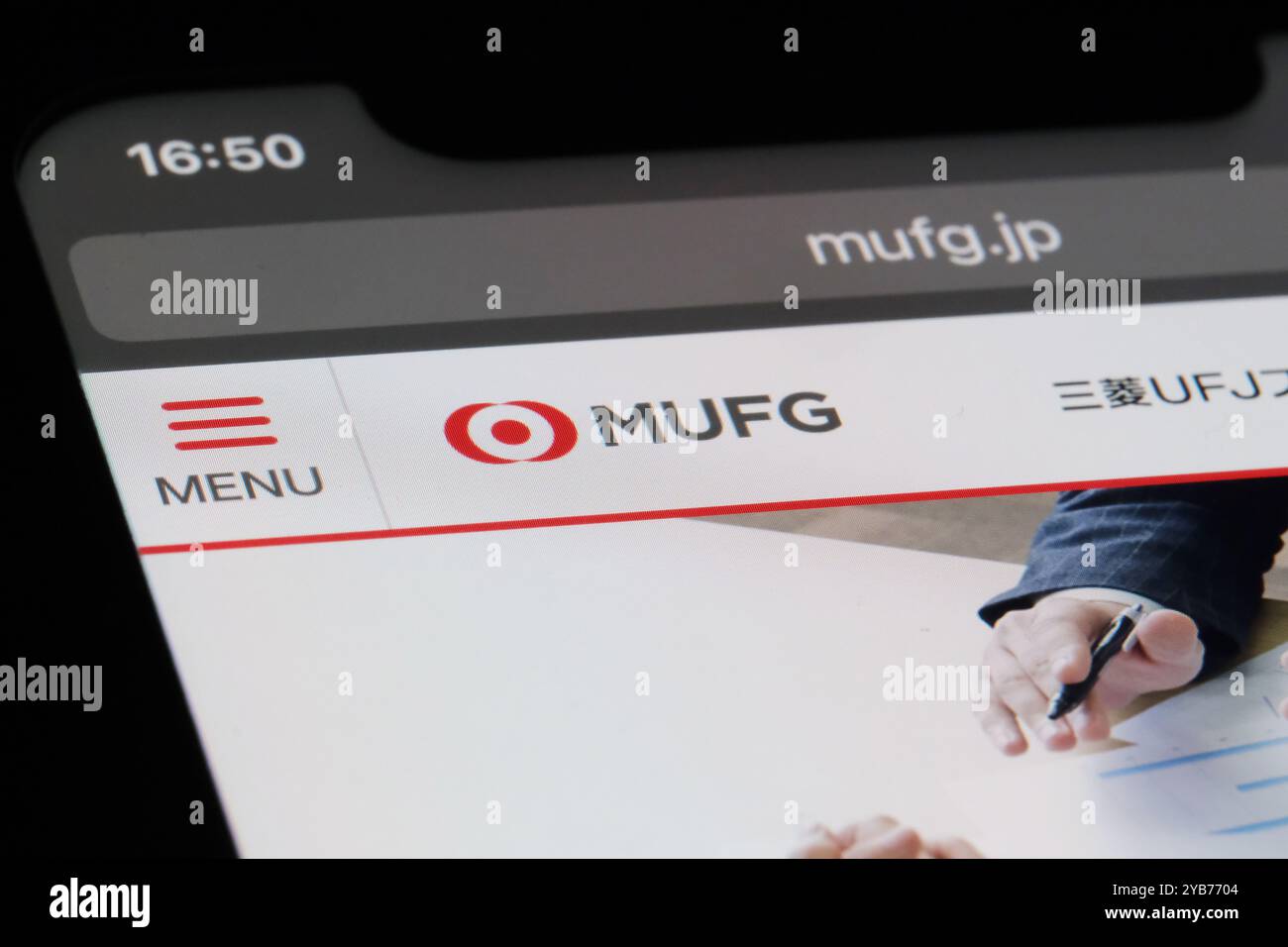 close up MUFG Bank brand logo on official website. The largest bank in ...