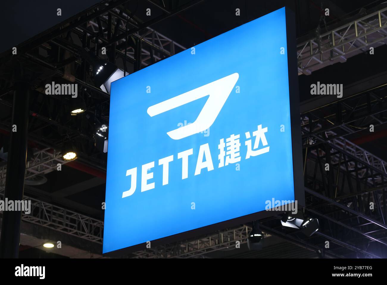 Shanghai,China-April 22nd 2023: close up Jetta brand logo. Chinese car ...