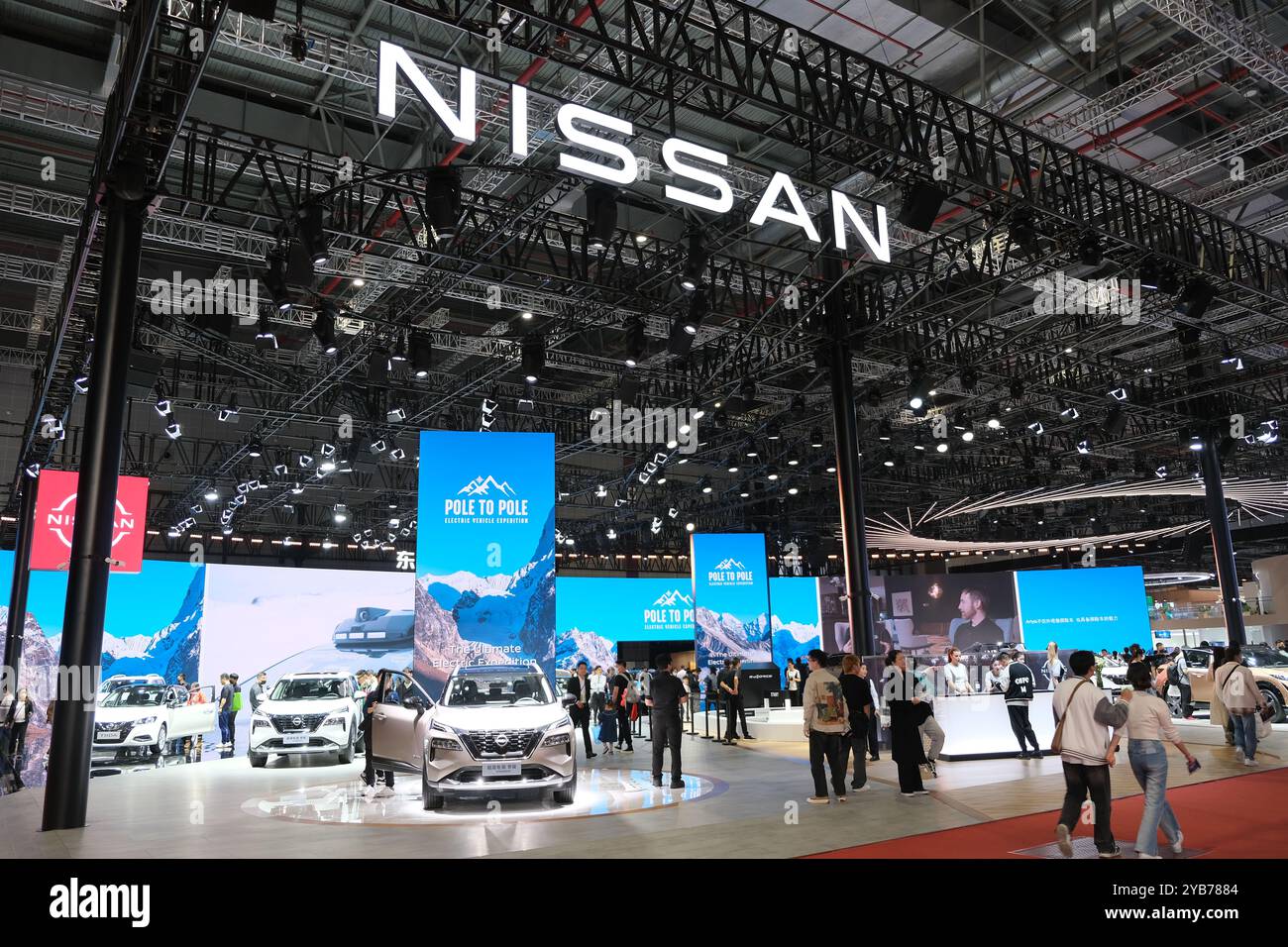 Nissan car show booth hi-res stock photography and images - Alamy
