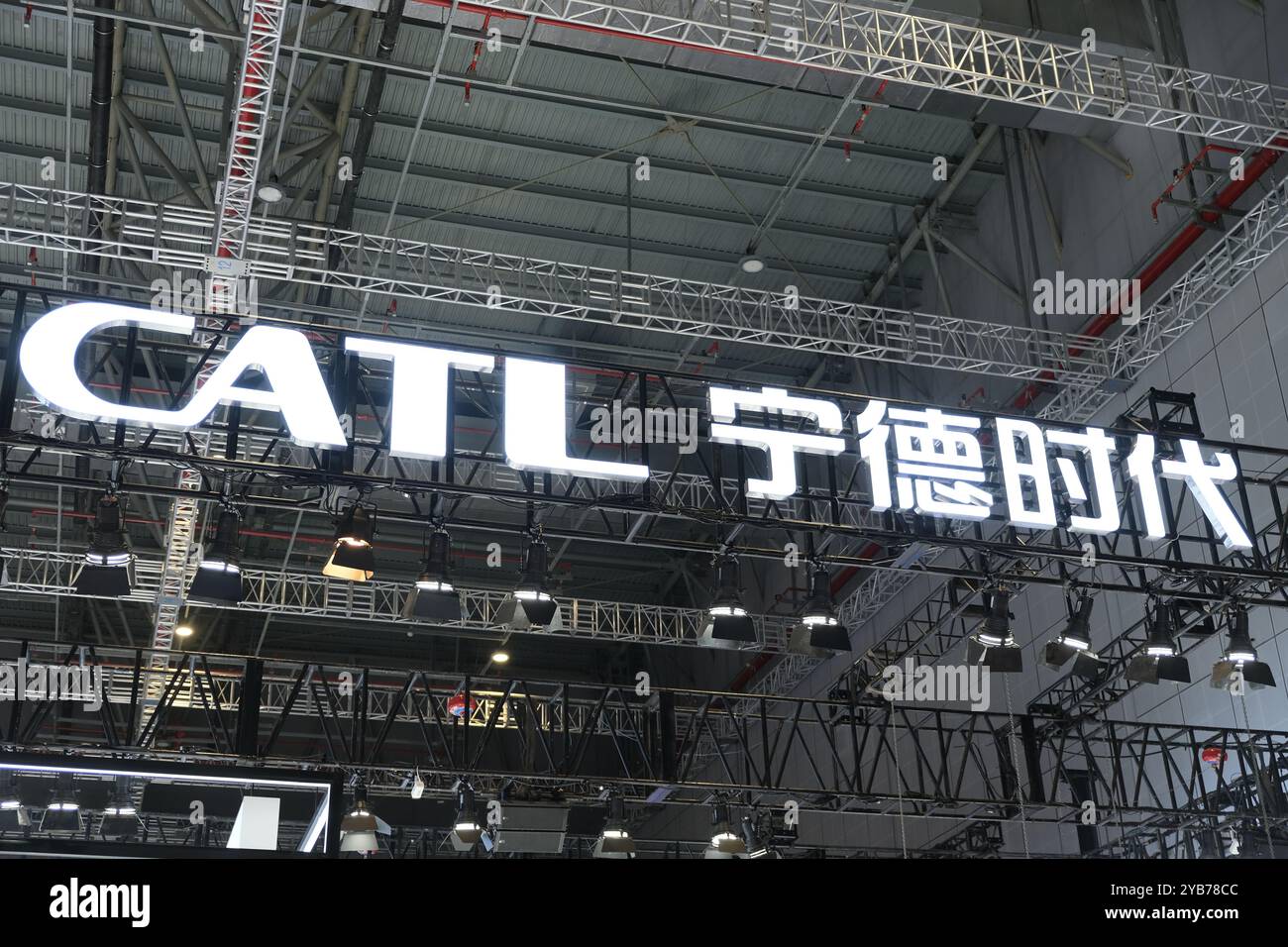 Shanghai,China-April 22nd 2023: close up CATL (Contemporary Amperex Technology) company logo ...