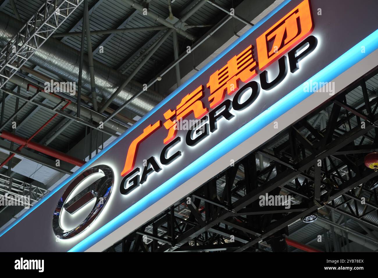 Guangzhou automobile corporation hi-res stock photography and images ...