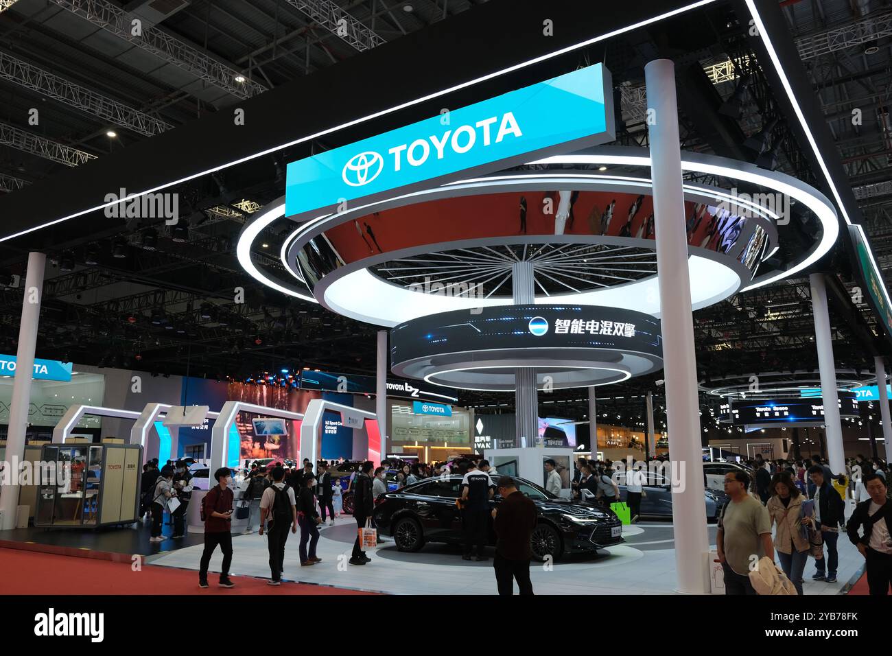 Shanghai,China-April 22nd 2023: Toyota Motor booth at Shanghai auto show (Shanghai International ...
