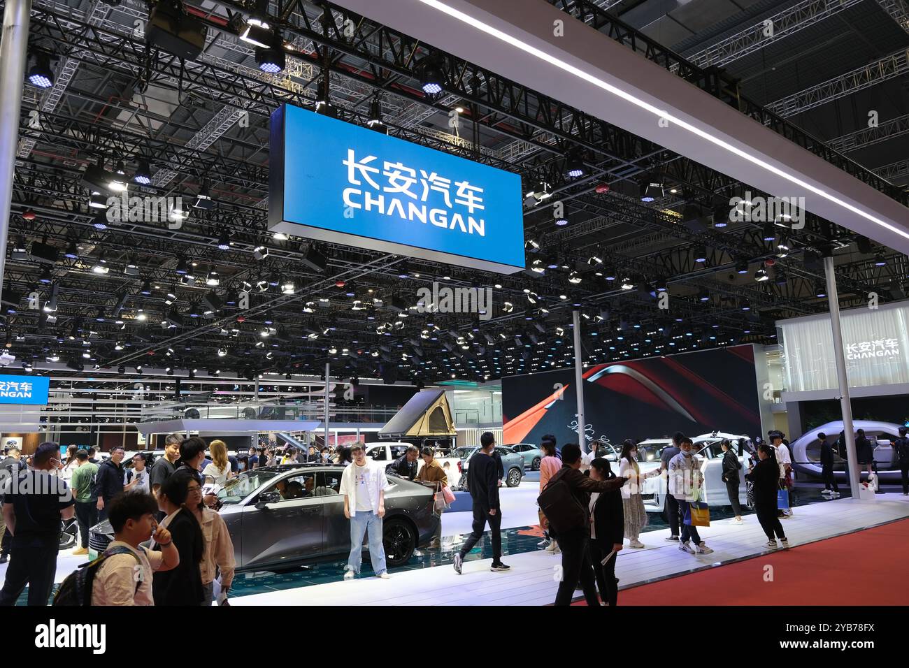 Shanghai,China-April 22nd 2023: Changan Automobile booth at Shanghai auto show (Shanghai ...