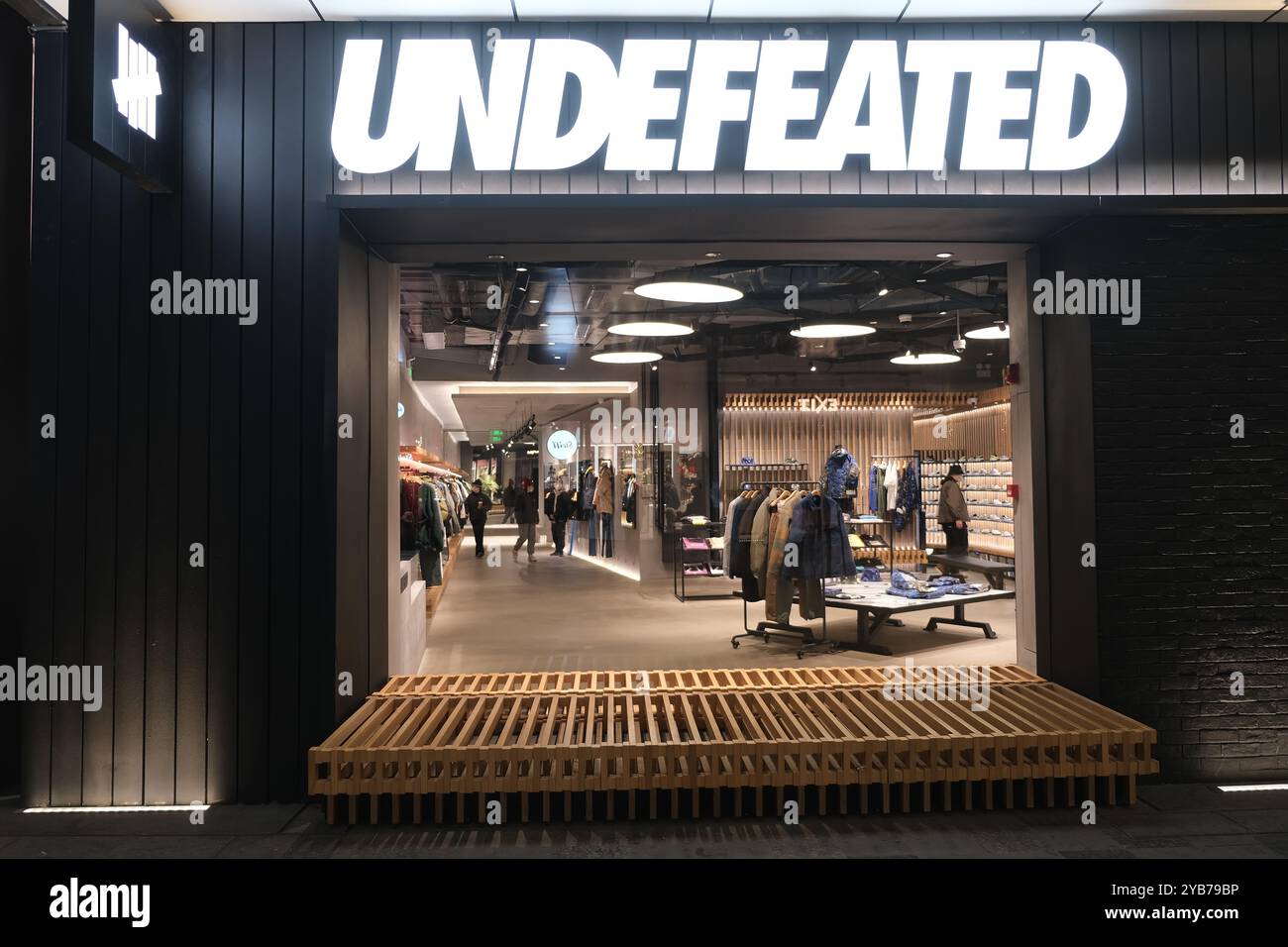 Undefeated hi-res stock photography and images - Alamy