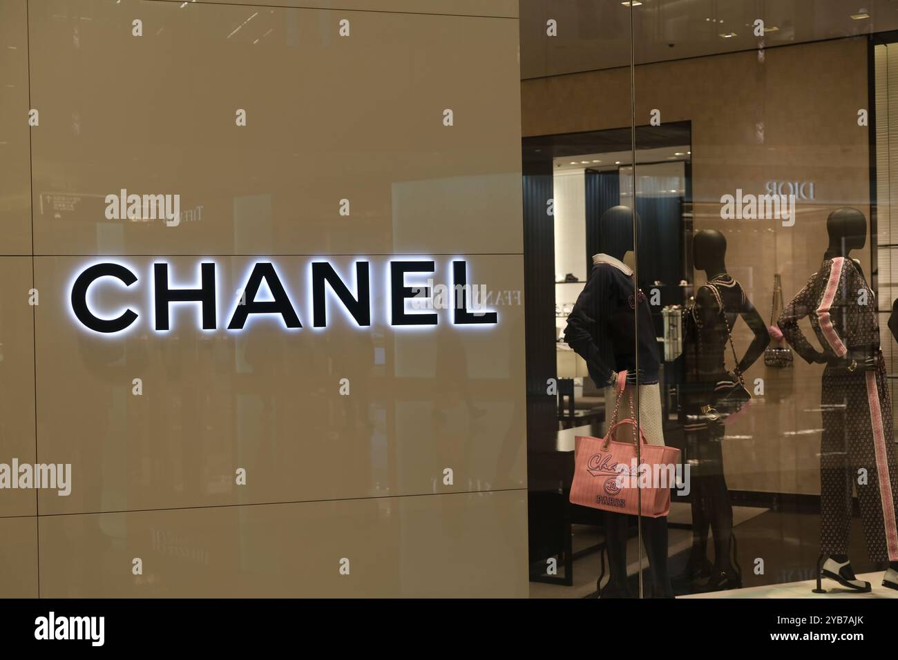 Logo chanel hi-res stock photography and images - Alamy