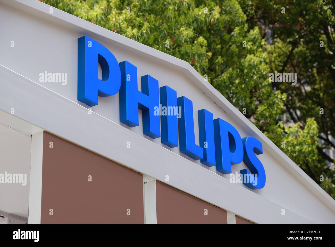 Shanghai,China-April 1st 2023: PHILIPS company store brand logo sign ...
