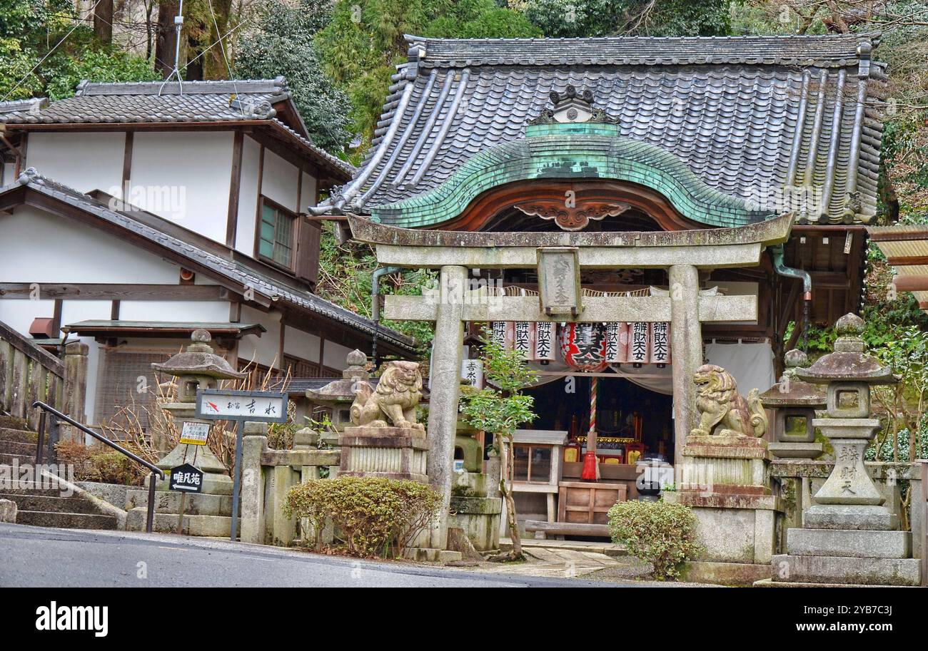 Yoshimizu Benzaitendo shrine, Kyoto, Japan. There is a small shrine ...